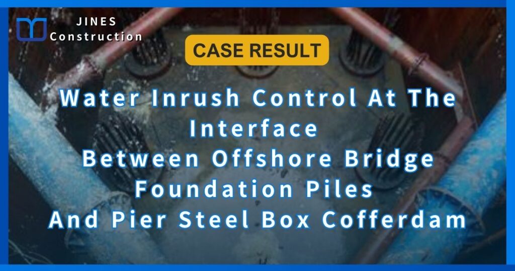 Water Inrush Control At The Interface Between Offshore Bridge ...